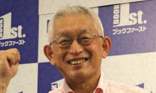 泉房穂前明石市長自民党議員逮捕で岸田首相の遺憾に疑問トカゲのしっぽ切りって言葉がと私見中日スポーツ東京中日スポーツ
