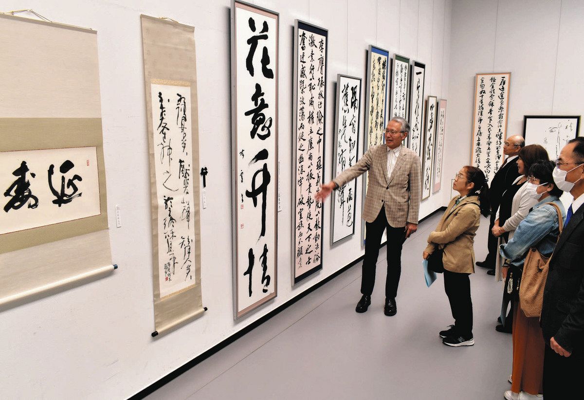 漢詩や近代詩の一節行草体や隷書で表現 県美術館で暢心書道展中日新聞Web