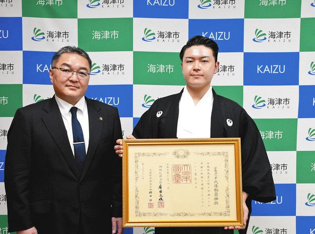 海津千代保稲荷神社に紺綬褒章 宮司代々学校図書費寄付続ける中日新聞Web