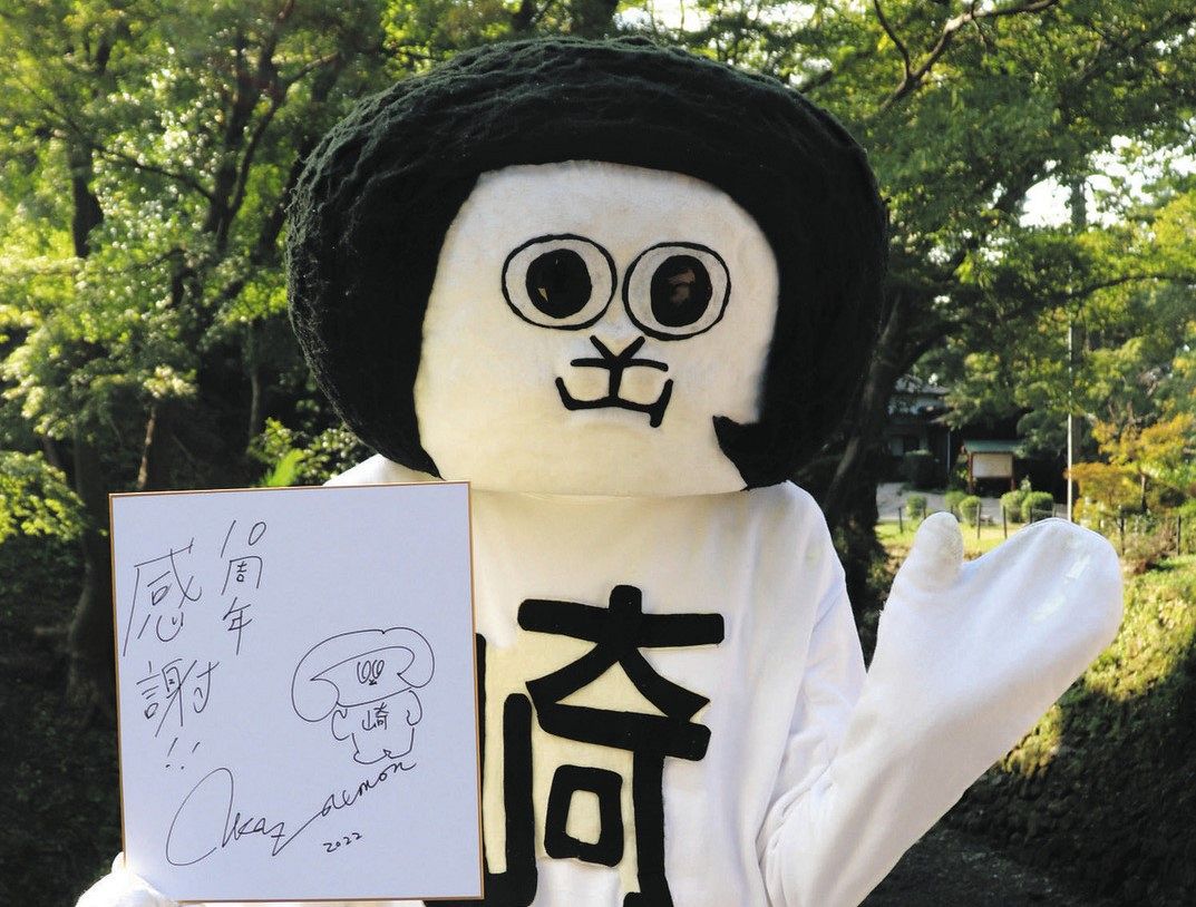 10周年ありがとうでござる オカザえもん筆談で思い語る中日新聞Web