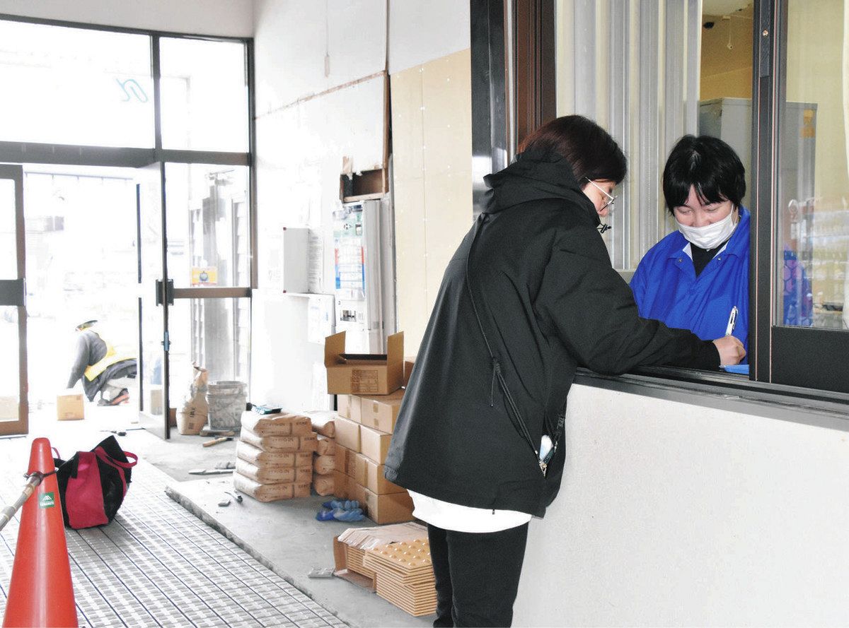 能登半島地震穴水駅 窓口業務を再開 のと鉄 有人4駅全てで北陸中日新聞Web