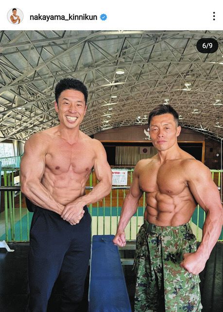 写真なかやまきんに君と現役自衛官が披露した筋肉美中日スポーツ東京中日スポーツ