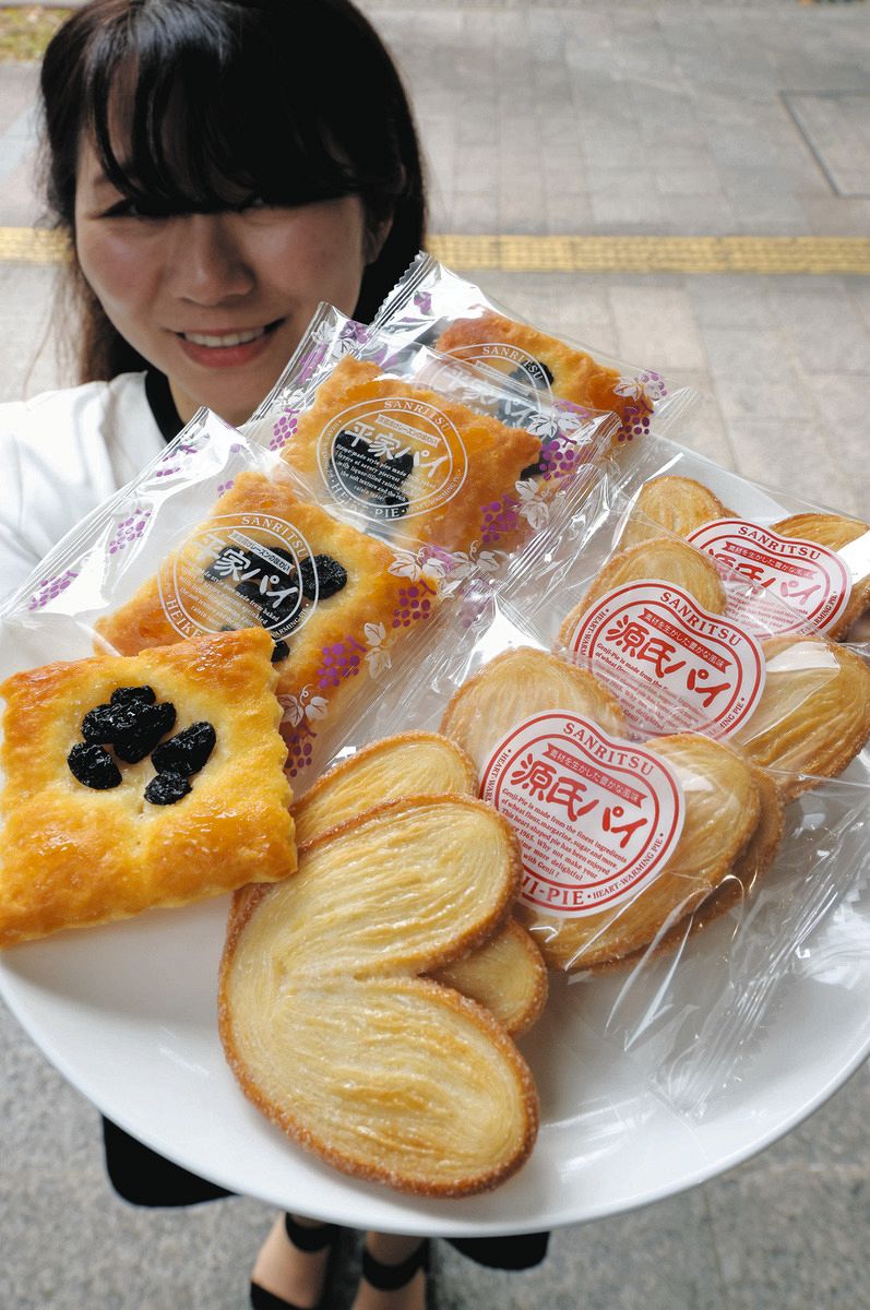 ハート射抜く さくさく食感 源氏パイ浜松市食卓ものがたり中日新聞Web