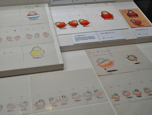 絵本だるまさんの魅力いっぱい 岡谷でかがくいひろしの世界展中日新聞Web