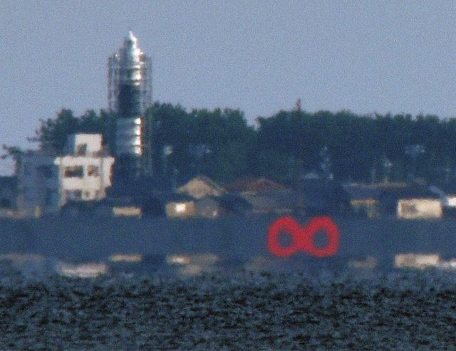 アートの表現は 無限 蜃気楼で描く計画北陸中日新聞Web