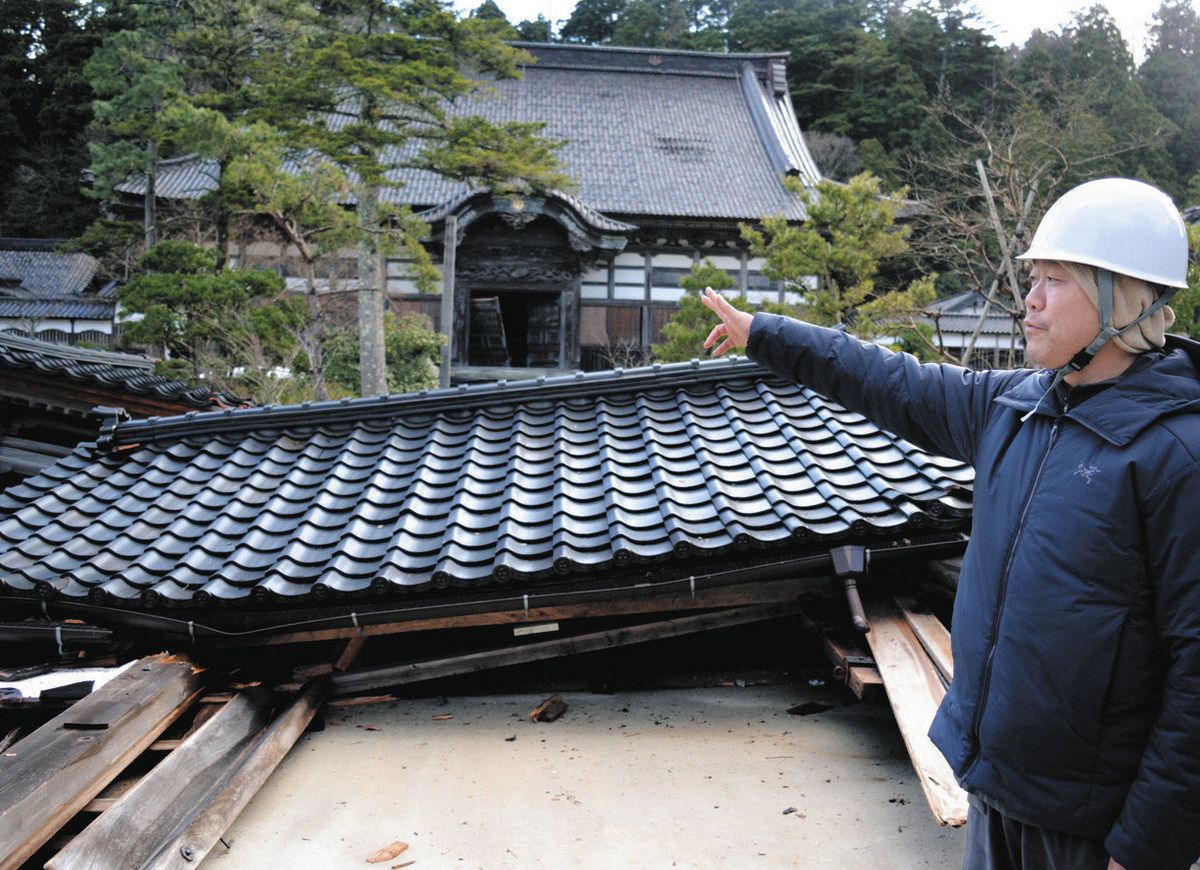 能登半島地震完全復興したばかり総持寺再建もう難しい 奥能登の古刹被害甚大中日新聞Web