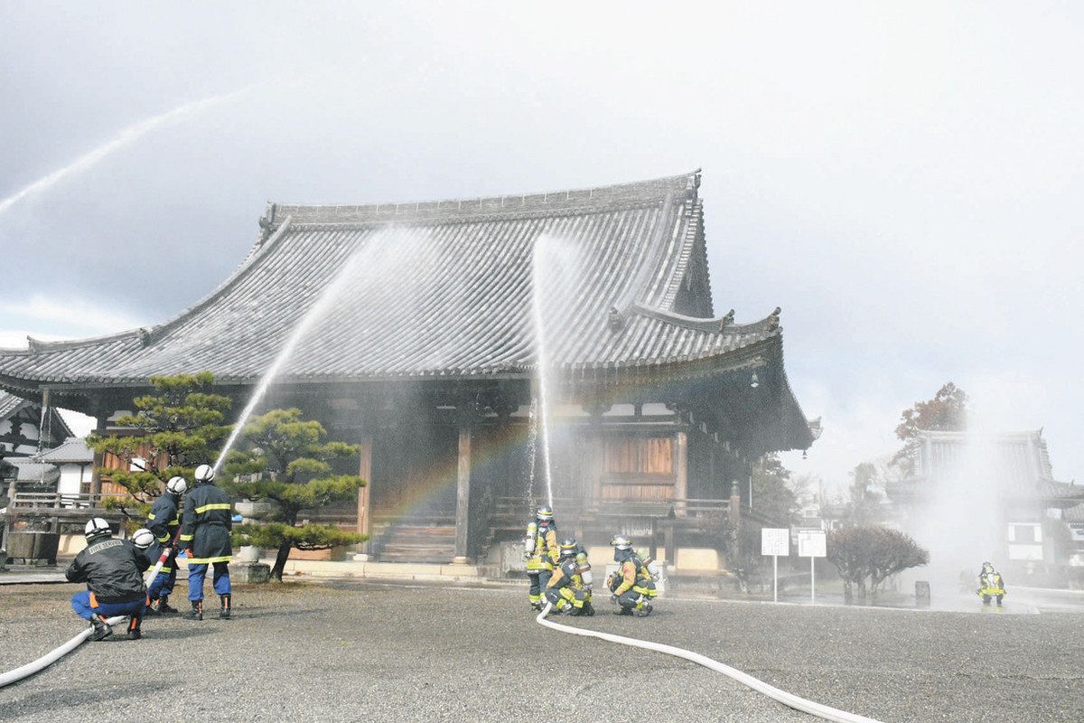 国重文の本堂を火から守れ 安土浄厳院で消防訓練中日新聞Web