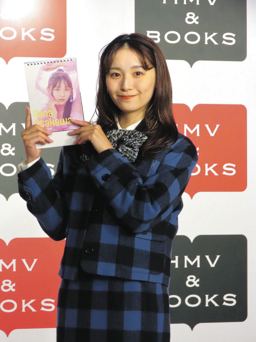 浅川梨奈素は悪魔天使の要素はない カレンダー発売イベントで告白 中日スポーツ東京中日スポーツ