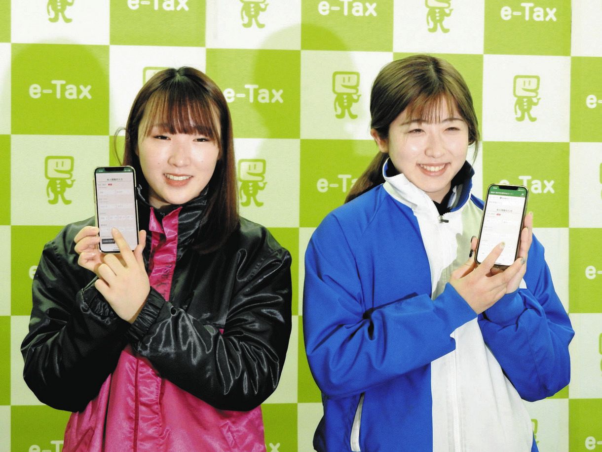 【中央競馬】永島まなみと今村聖奈がスマホ確定申告を体験 「初めての方でもわかりやすい」：中日スポーツ・東京中日スポーツ