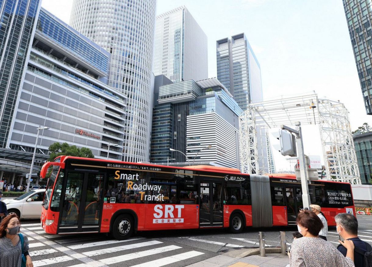 Social Experiment of Interconnected Buses in the Center of Nagoya City ...