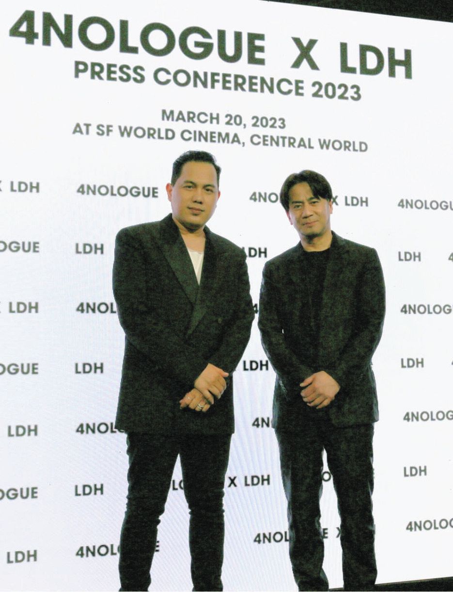 LDHがタイのエンタメ企業とパートナーシップ締結 EXILE HIRO「歴史に残るような時代を創造したい」：中日スポーツ・東京中日スポーツ