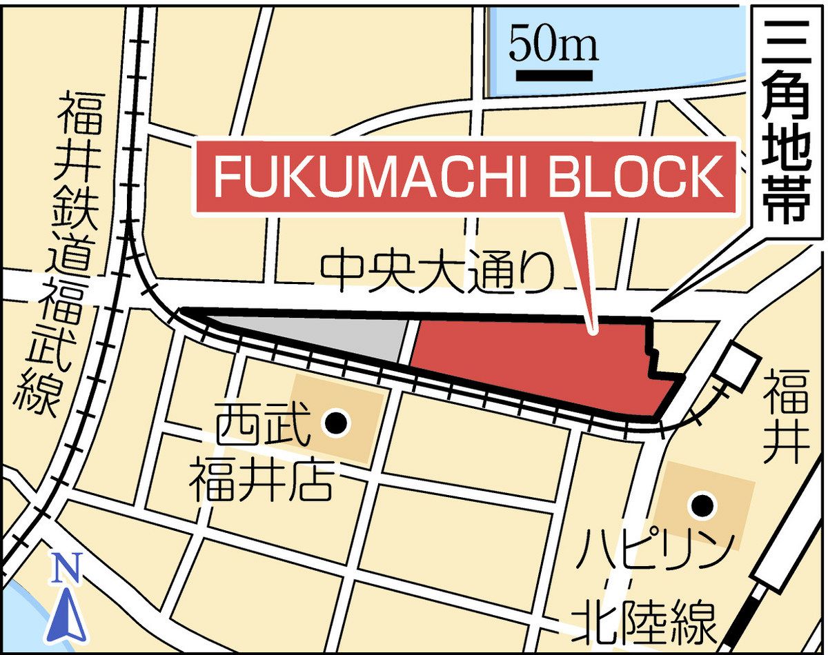 福井駅西再開発「FUKUMACHI BLOCK」3月16日先行開業 ：日刊県民福井Web