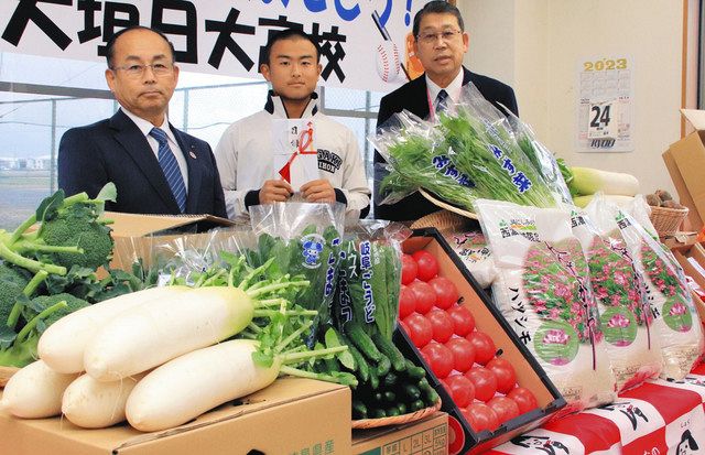 地元産米や野菜食べて勝って JAにしみの、選抜高校野球出場の大垣日大に寄贈：中日新聞Web