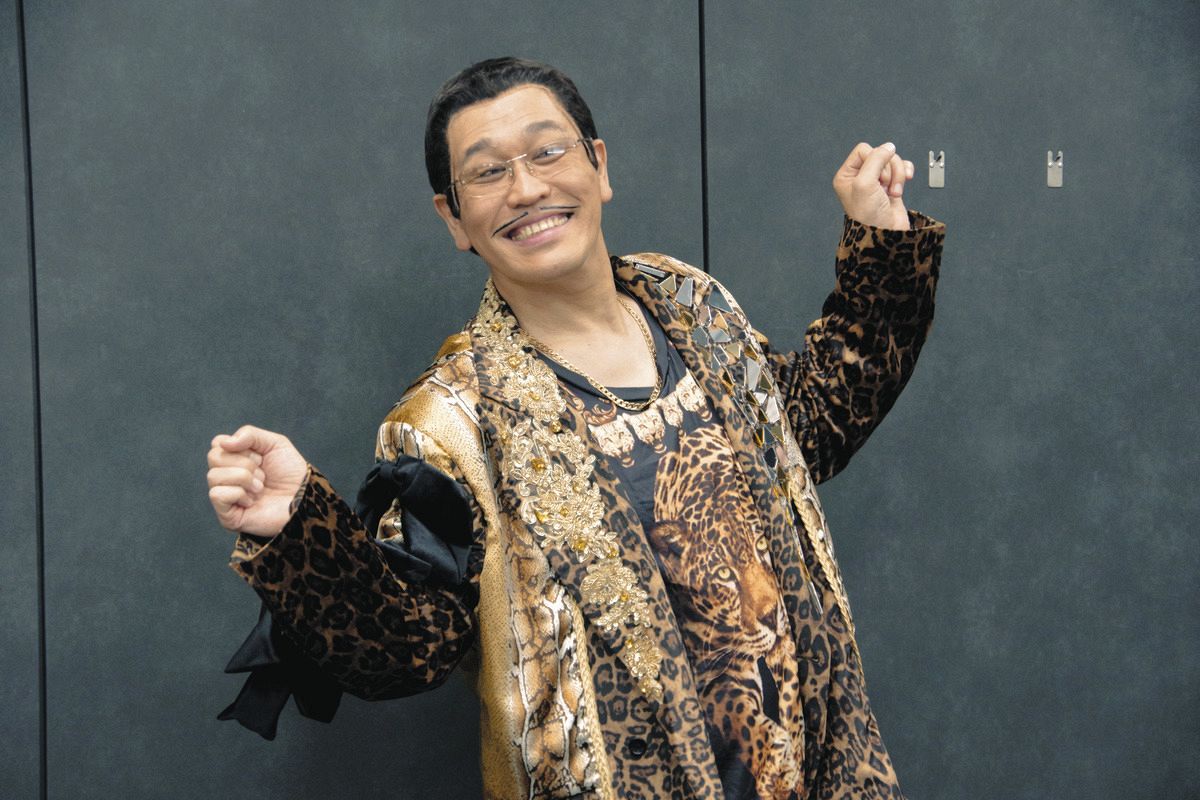 ピコ太郎「がんばれたら、ほめてほしい」来年「PPAP」10周年までに80．8曲リリース開始：中日スポーツ・東京中日スポーツ
