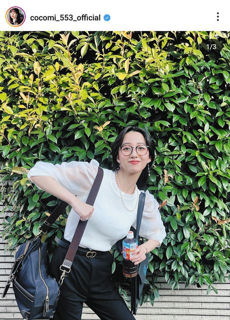 【写真】Cocomi、白トップス&黒パンツのシンプルコーデで「暑いですね～」：中日スポーツ・東京中日スポーツ