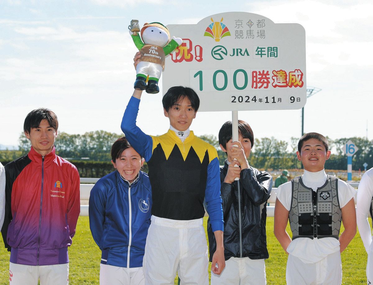 坂井瑠星、自身2度目JRA年間100勝を達成 「あと1カ月少々ありますが、キャリアハイを狙っていきます」：中日スポーツ・東京中日スポーツ