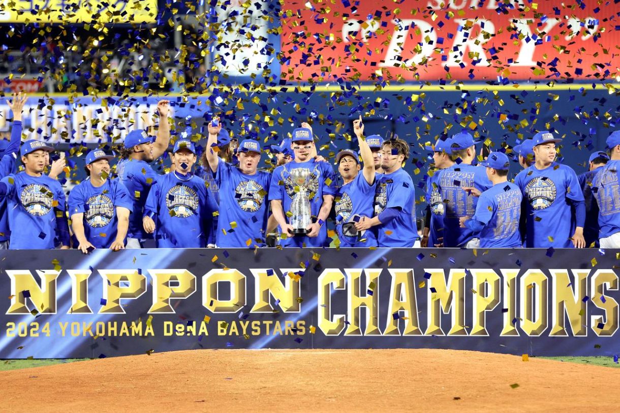 DeNA、26年ぶりの日本一記念し30日パレード 三浦監督「1人でも多くの方が来てくだされば」：中日スポーツ・東京中日スポーツ
