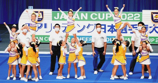 創設3年、浜松の「Smileys」 チア日本一：中日新聞しずおかWeb