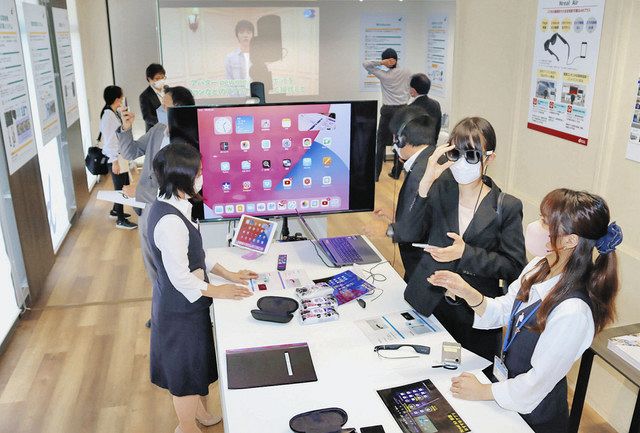 企業デジタル化支援の場 越前市に開設最先端に触れる展示：日刊県民福井Web