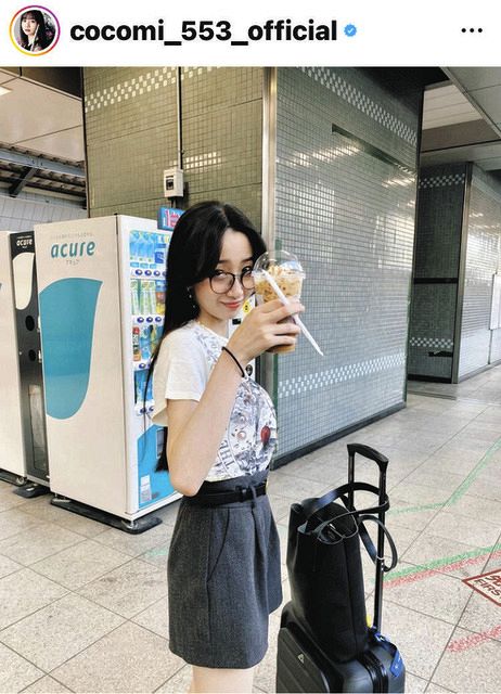 【写真】Cocomi「楽しすぎましたァ～」：中日スポーツ・東京中日スポーツ