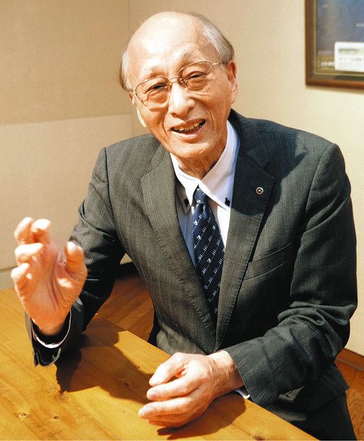 【新世紀につなぐ】（3）始まりの年 ゆず湯ウナギ：北陸中日新聞Web