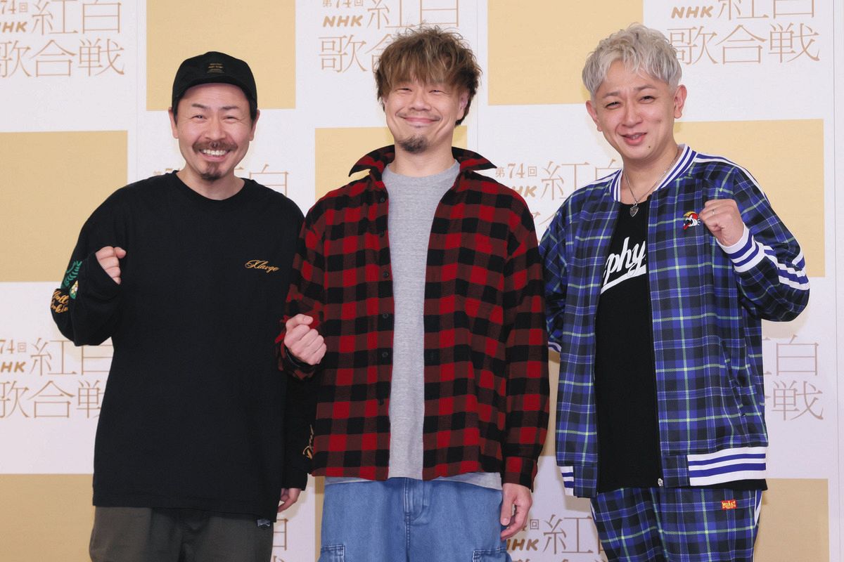 初出場『10―FEET』、映画「スラムダンク」ED曲ヒットに「躍動感を演出できたら」【紅白リハ】：中日スポーツ・東京中日スポーツ