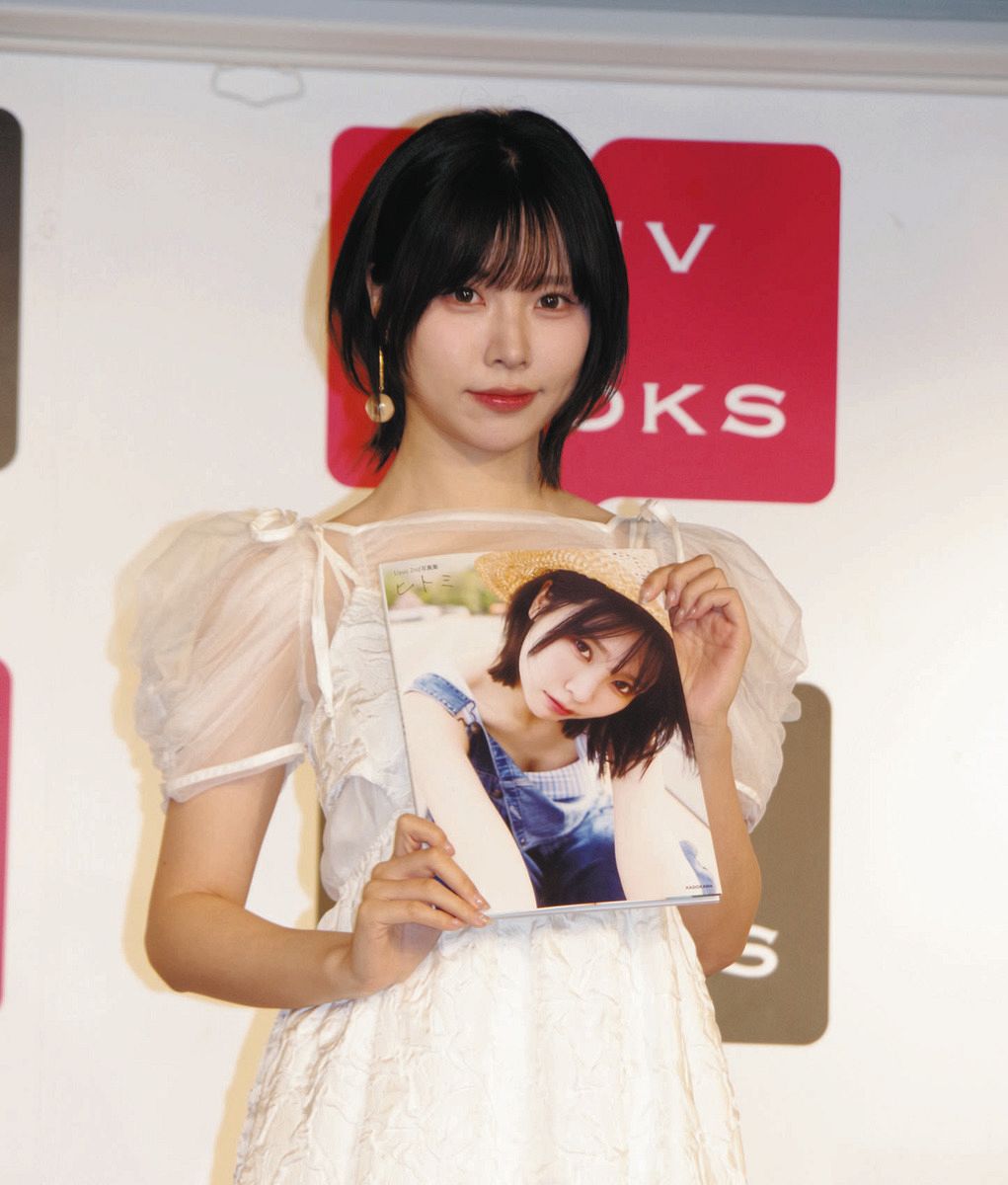 Liella！のLiyuu、3年ぶり写真集に喜び 「初めて泡風呂で撮ってわくわくした」 初の水着カットも：中日スポーツ・東京中日スポーツ