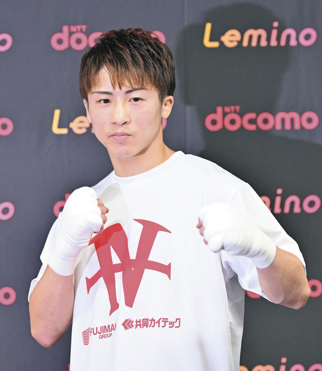 井上尚弥vsグッドマン、1月24日に延期 挑戦者が試合前最後のスパーリングで負傷：中日スポーツ・東京中日スポーツ