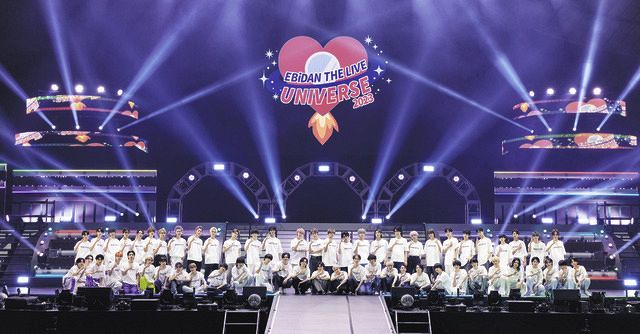 「EBiDAN」が過去最大規模の公演 超特急、M！LKら12組80人が4万人を熱狂させる：中日スポーツ・東京中日スポーツ