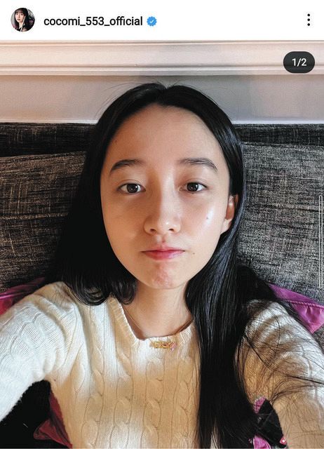 【写真】Cocomiのビフォーアフター：中日スポーツ・東京中日スポーツ