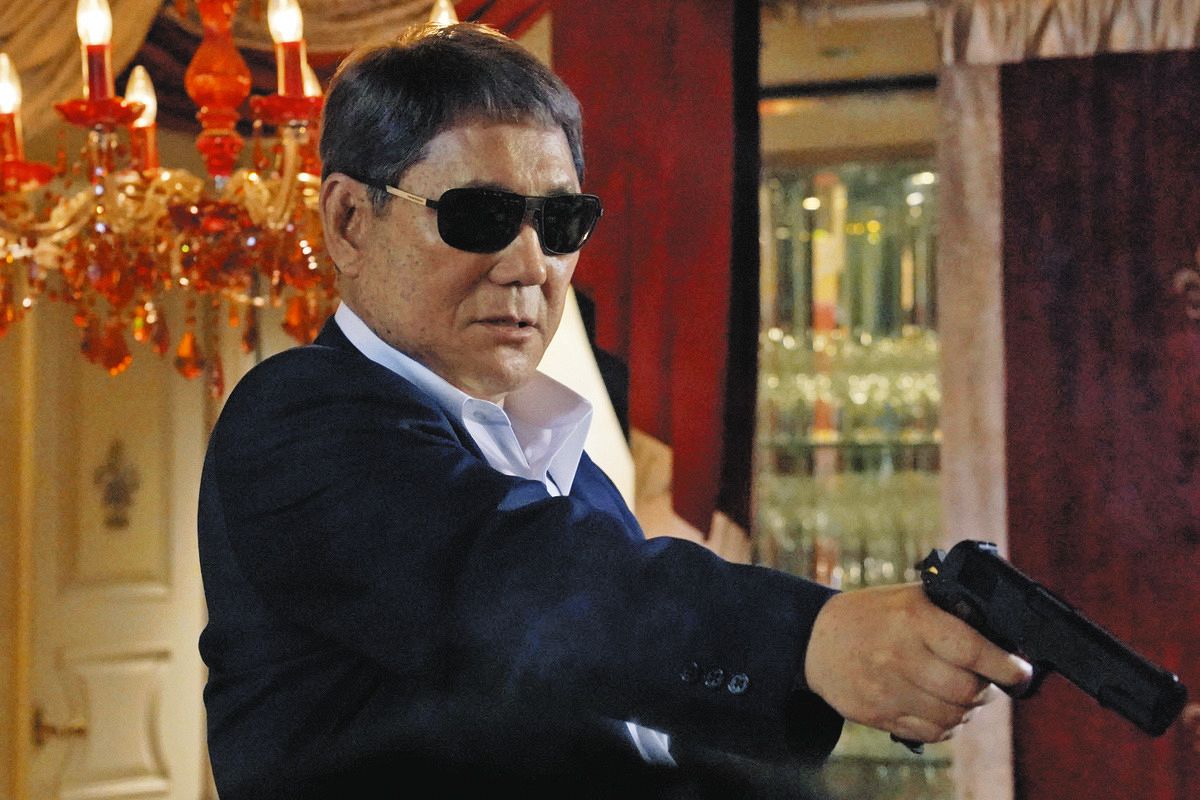 北野武監督作品、場面写真を解禁 Amazon Original映画『Broken Rage』 中村獅童、白竜ら全キャストも発表：中日スポーツ・東京中日スポーツ