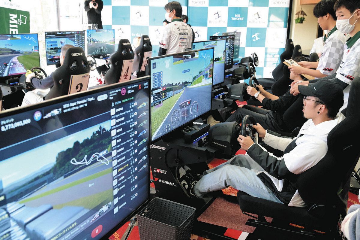 子どもも大人もCGのサーキット激走 津でeモータースポーツ大会：中日新聞Web