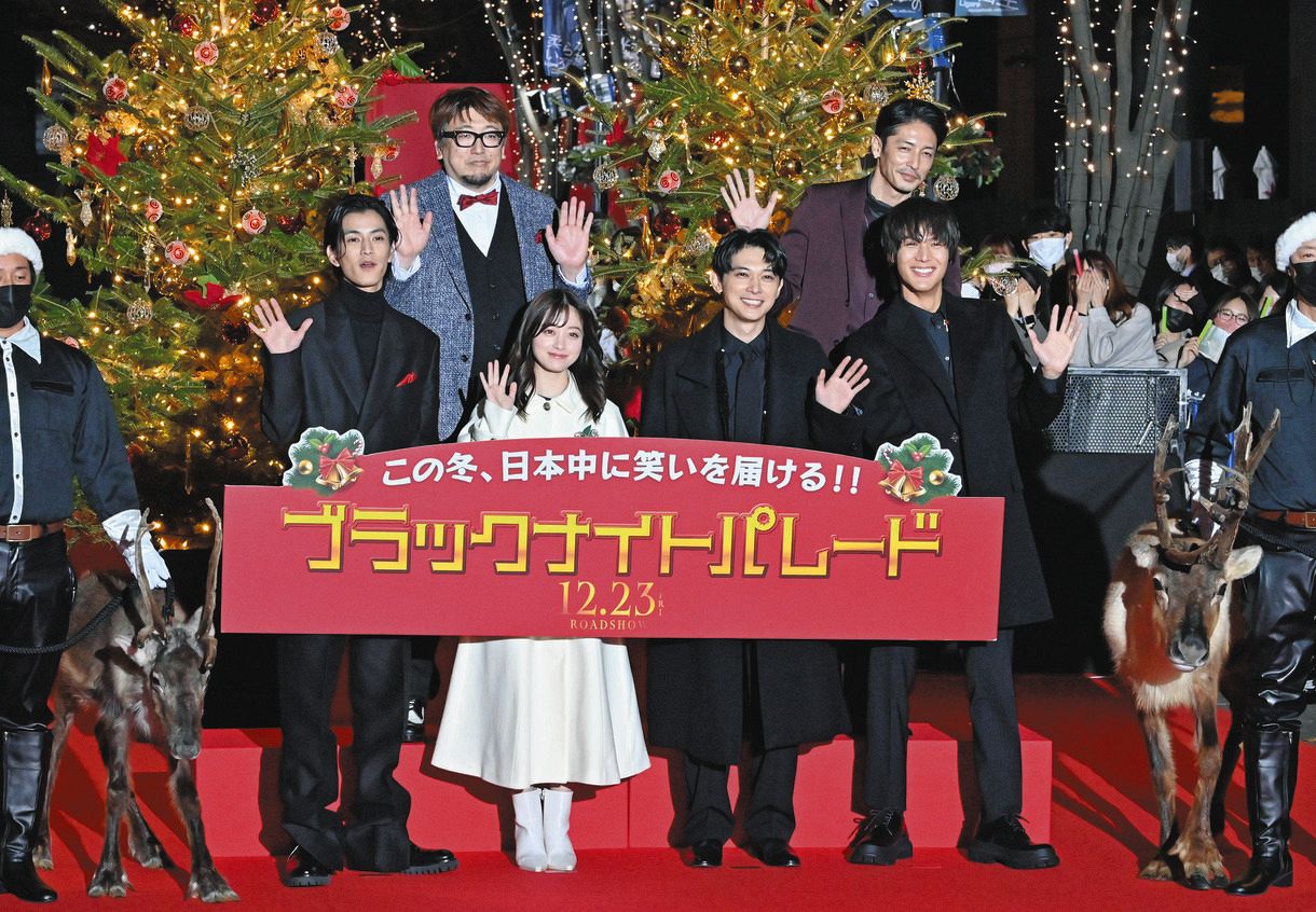橋本環奈と中川大志が交際報道後、初の公の場でそろい踏み 中川のボケに橋本がツッコむ場面も：中日スポーツ・東京中日スポーツ 