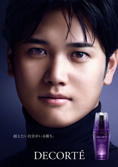 大谷翔平を広告モデルに『超えたい自分がいる限り。』キーメッセージ コーセー：中日スポーツ・東京中日スポーツ