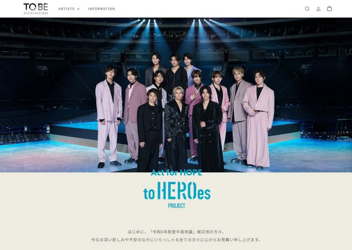 TOBE、チャリティーイベント参加者ら【写真】：中日スポーツ・東京中日スポーツ