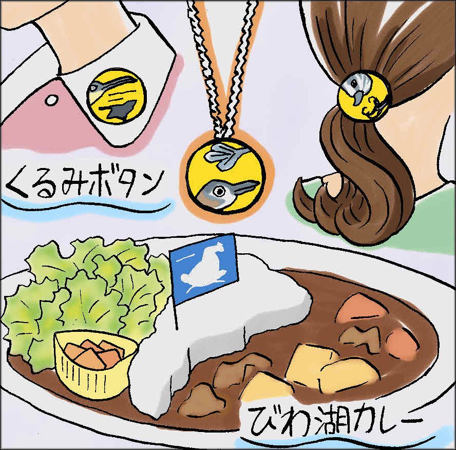 Kaken 渡部圭一 – 渡部圭一 千葉徳爾 , CiNii Articles 著者 – XTGO