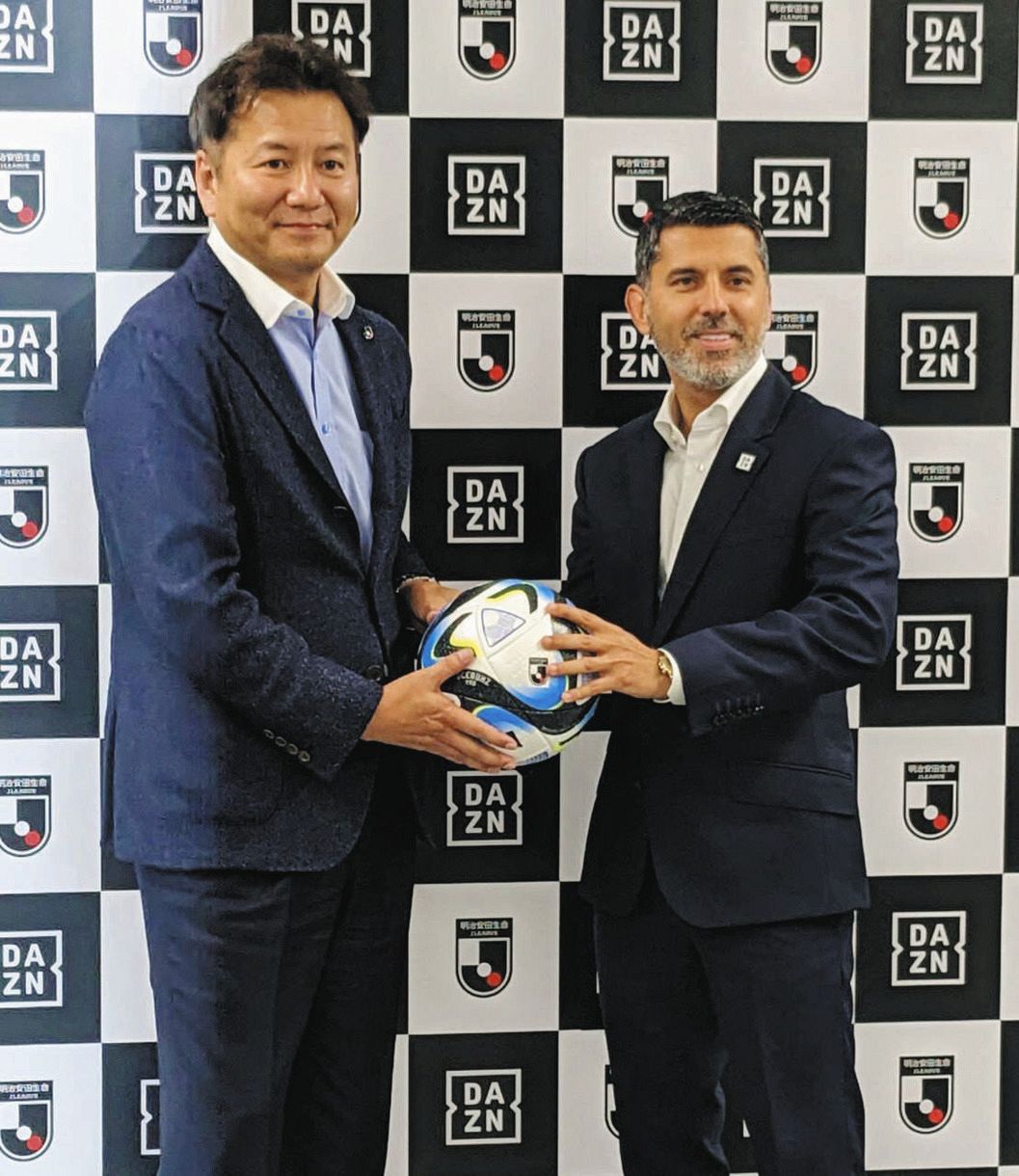 Jリーグ、DAZNと33年まで11年間契約…最大2395億円、見直しで地上波中継できる割合が増える J3は今季まで：中日スポーツ・東京中日スポーツ