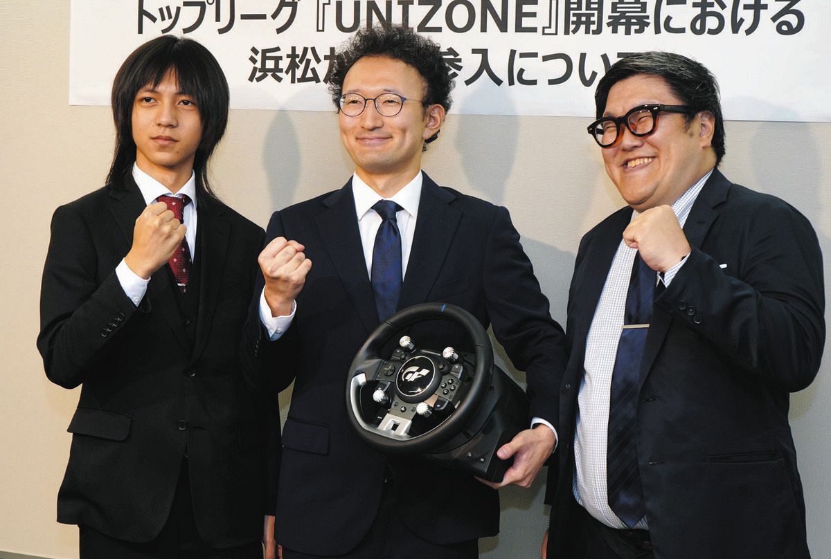 遠州浜松モータース、eモータースポーツプロリーグに参戦 「やらまいか精神で頂点を」：中日新聞しずおかWeb