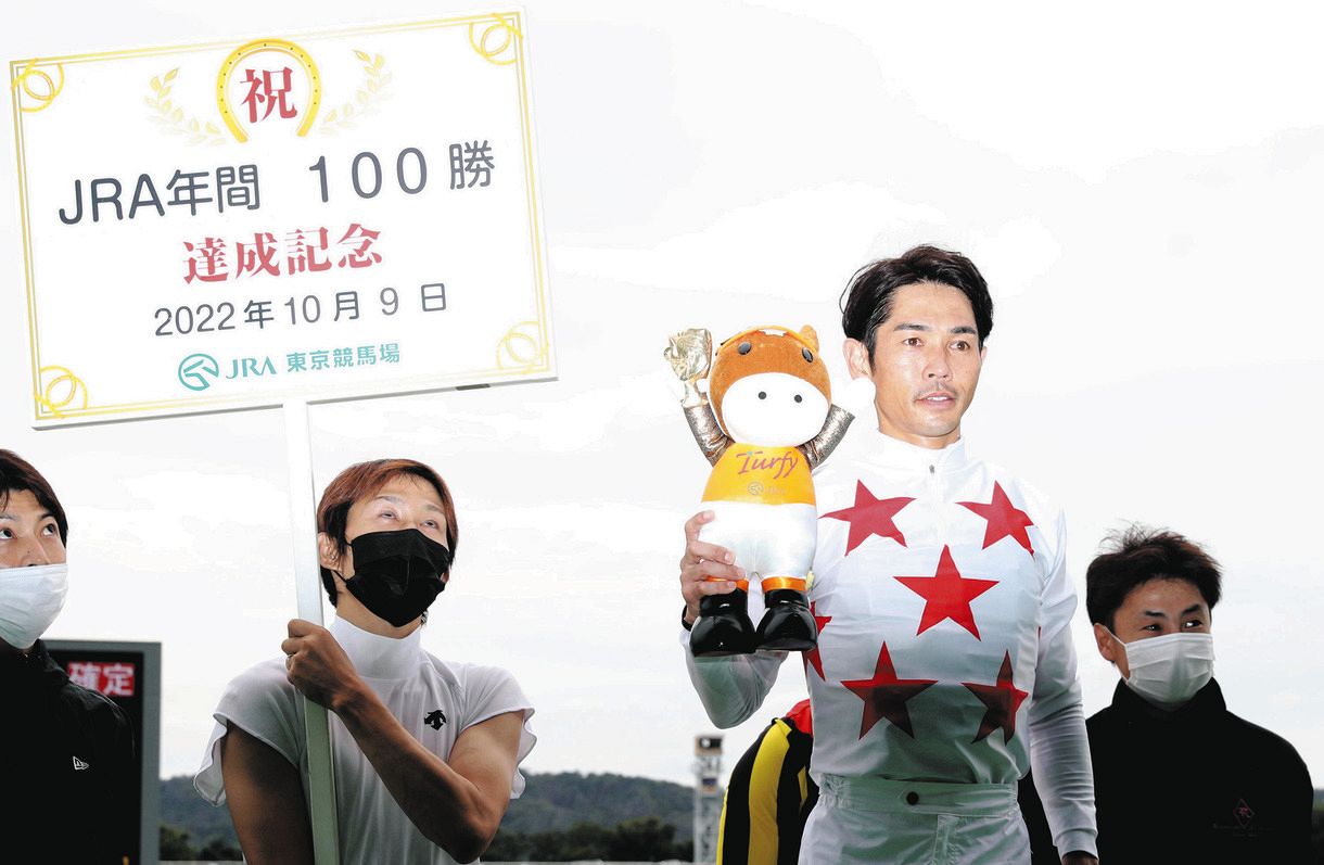 戸崎圭太が3年ぶりJRA年間100勝 8度目達成、今年3人目「1人で 戸崎圭太が3年ぶりJRA年間100勝 8度目達成、今年3人目「1人で