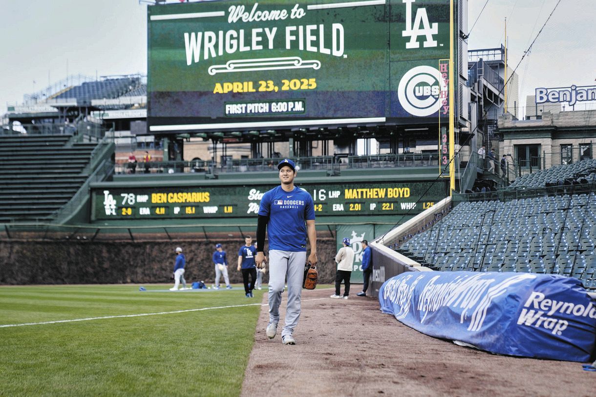 大谷翔平、パパ初安打もチャンスで凡退…9回の三振には敵地カブスファンは大喜び【4.24vsカブス写真12枚】：中日スポーツ・東京中日スポーツ