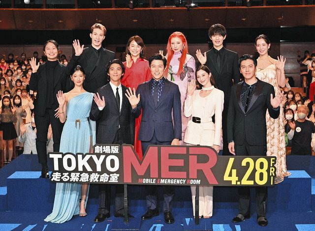 【画像】絶賛上映中のTOKYO MER をもう一度見たい！！！！ : げいのうNEWS