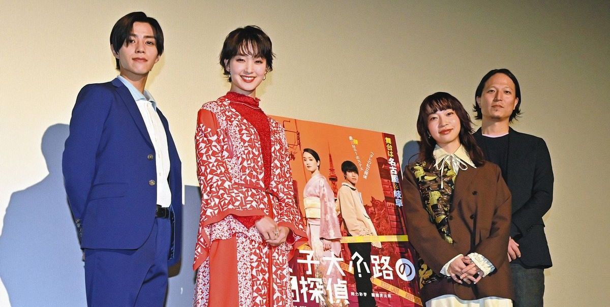 剛力彩芽、満席の会場に「うれしくて心臓がバクバクしています」映画書き下ろしの主題歌にも感謝:中日スポーツ・東京中日スポーツ