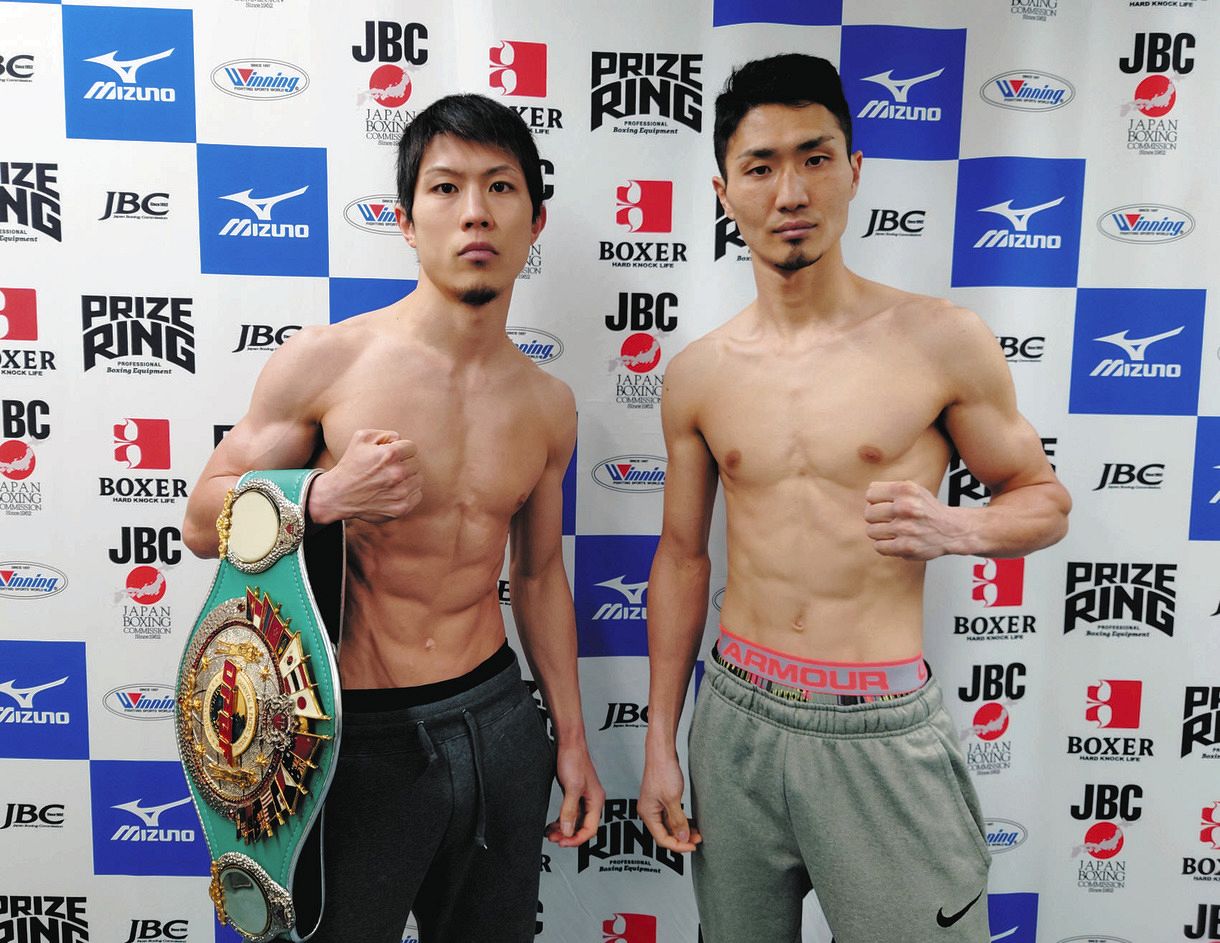 【ボクシング】現王者vs前王者が激突 東洋太平洋バンタム級戦4日ゴング、昨秋のダイレクトリマッチ:中日スポーツ・東京中日スポーツ