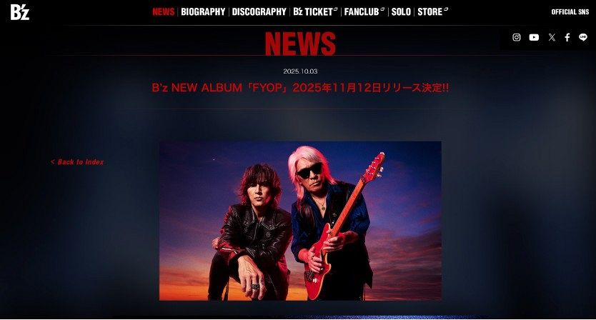 『B’z』、11月発売のニューアルバム初回限定盤での”特典映像”に「激アツ」「好きな時にあの感動が」「どうやってNHKに…」ファン歓喜：中日スポーツ・東京中日スポーツ