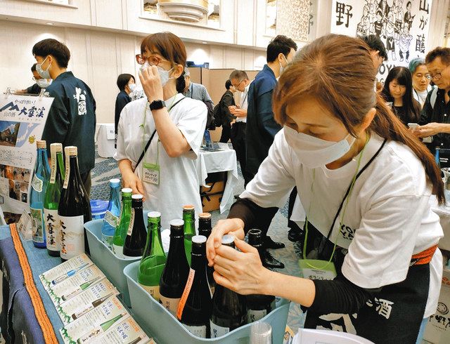 県産日本酒を全国へpr 県酒造組合が4年ぶり試飲会：中日新聞web