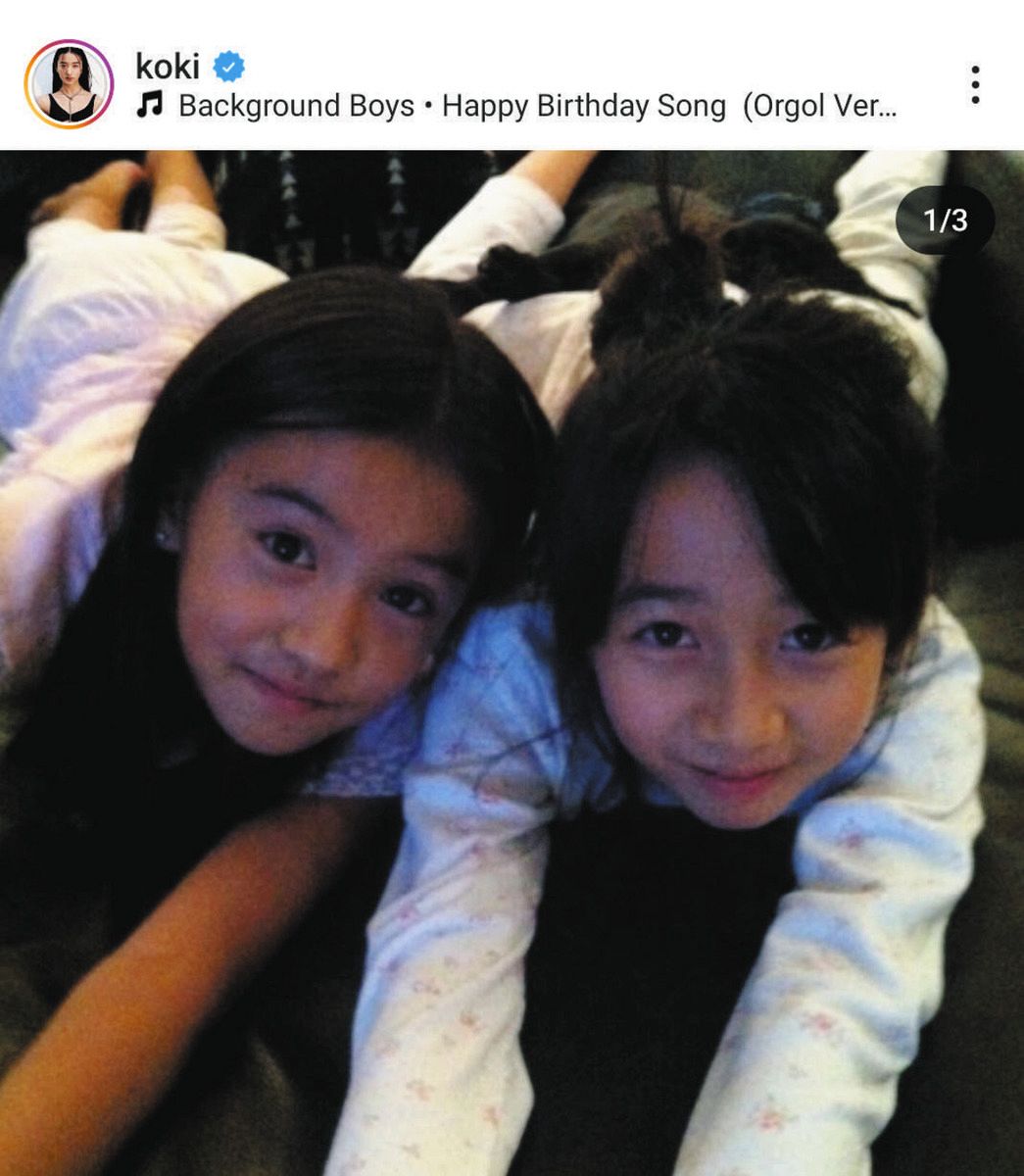 Koki，姉・Cocomiと幼いころの「姉妹ショット」【写真】：中日スポーツ・東京中日スポーツ