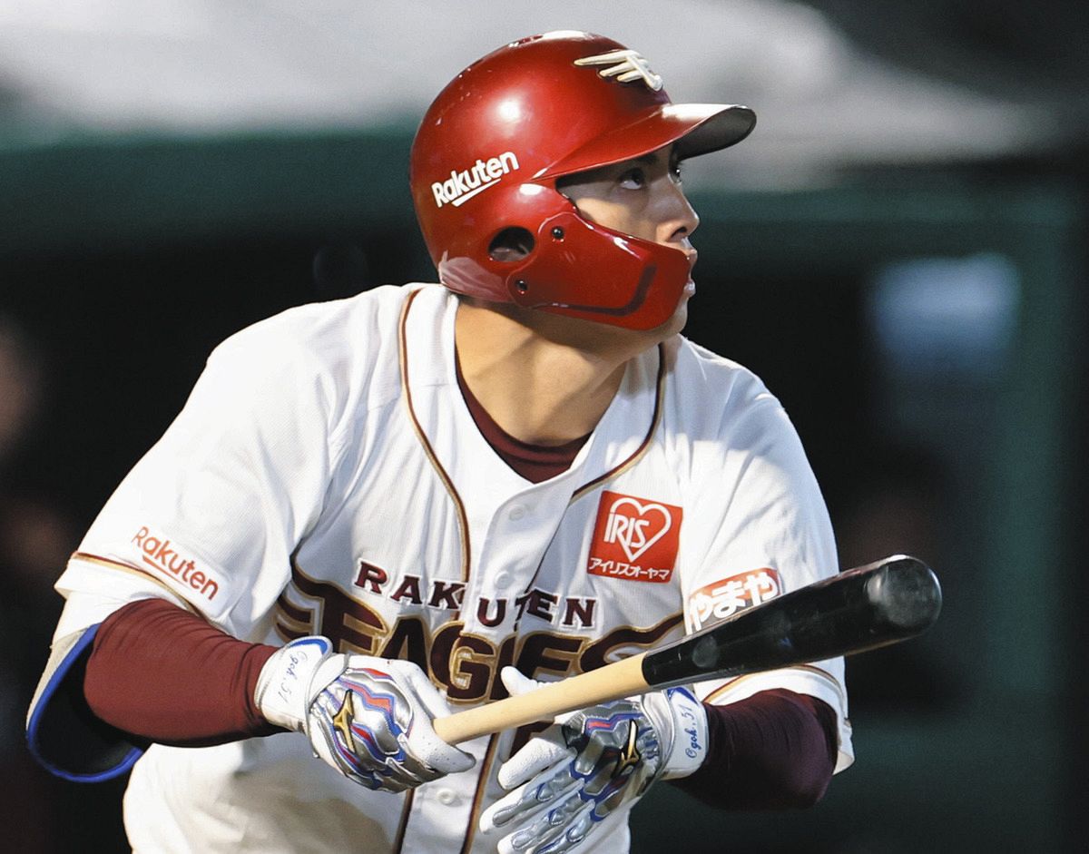 楽天】小郷裕哉が決めた! 劇的逆転サヨナラ勝ちで交流戦単独 楽天】小郷裕哉が決めた! 劇的逆転サヨナラ勝ちで交流戦単独
