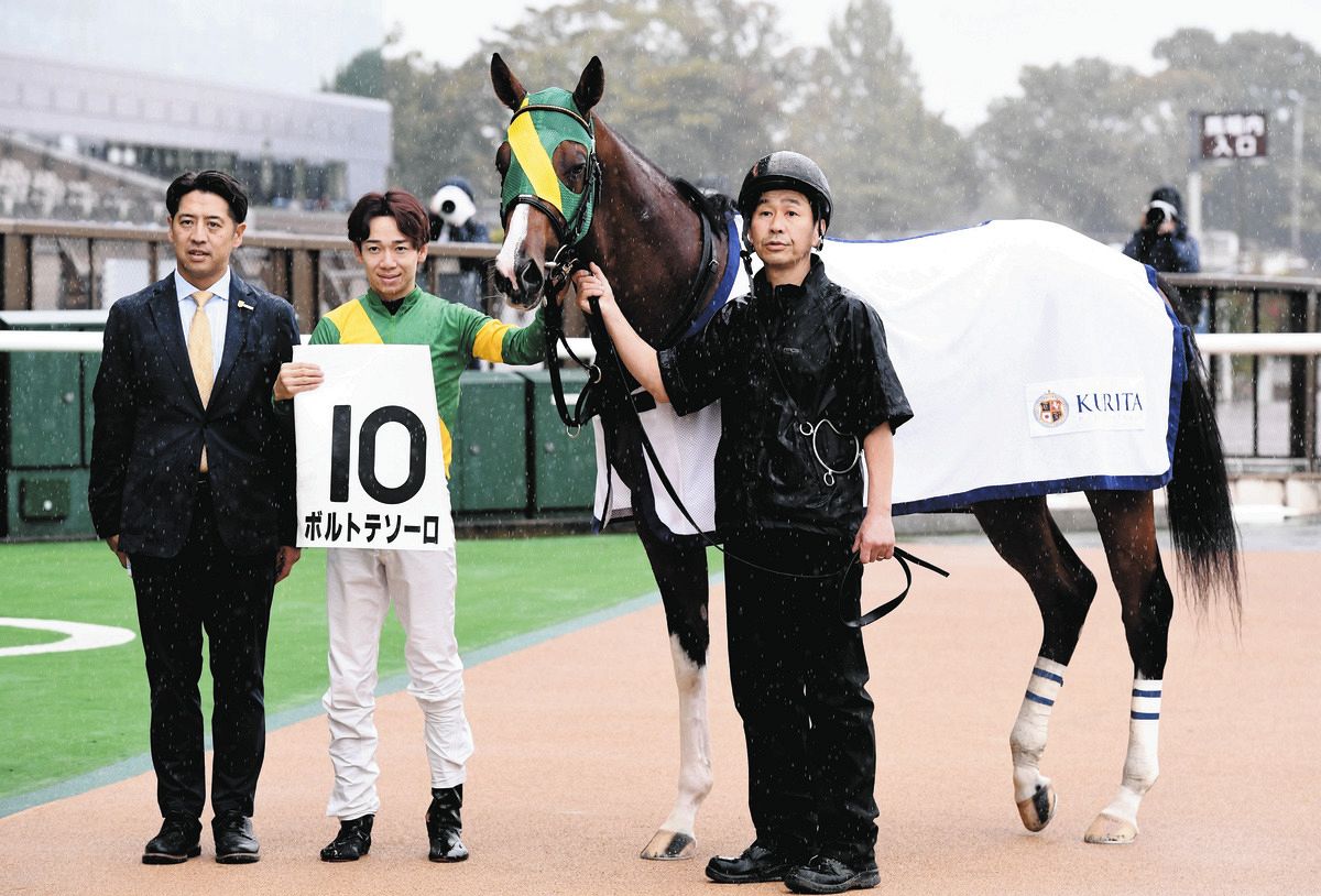 【東京6R新馬】ボルトテソーロ、直線の叩き合い制し初陣V 松山「人間のアクションに応えてくれる非常に賢い馬」：中日スポーツ・東京中日スポーツ