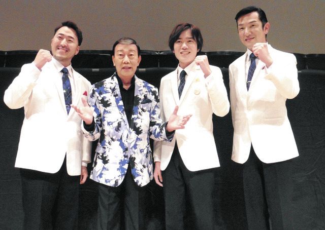 橋幸夫の後継者「yH2」が初の生歌唱 「全然違うものとして楽しんでもらえれば」：中日スポーツ・東京中日スポーツ