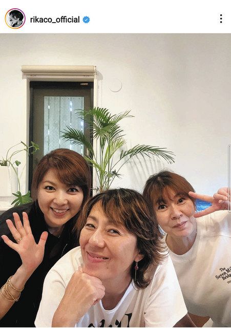 【写真】RIKACO、ランチ楽しむ「昭和女子会」：中日スポーツ・東京中日スポーツ